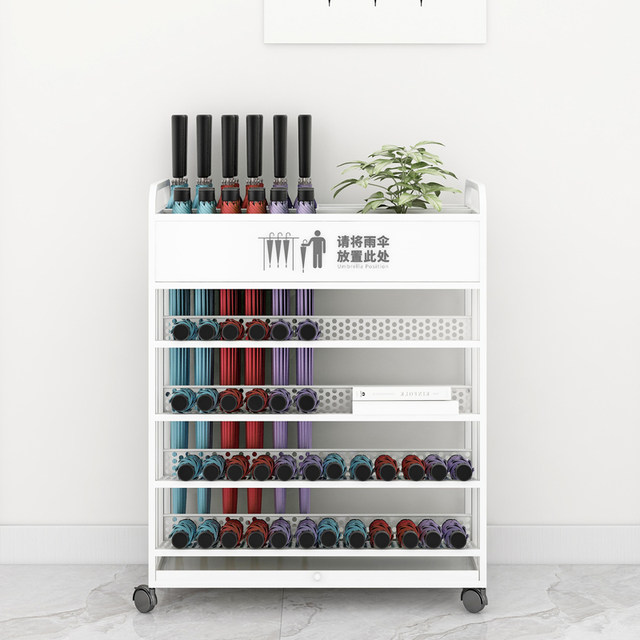 Umbrella rack storage rack drain umbrella bucket hotel lobby classroom ...