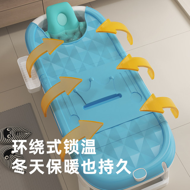 Adult bath barrel Bath barrel Children's bath basin folding bucket ...