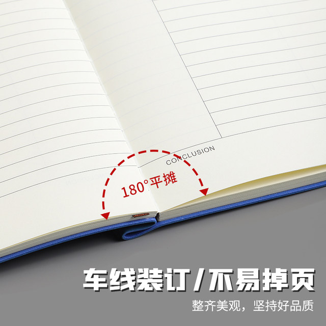 a4 Cornell notebook big book 5r memory method horizontal line version college entrance ...