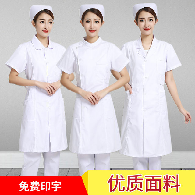 Nurse clothing short-sleeved long-sleeved women's round collar partial ...