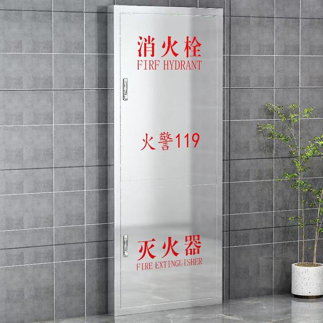 304 stainless steel fire box door fire hydrant box door panel fire ...