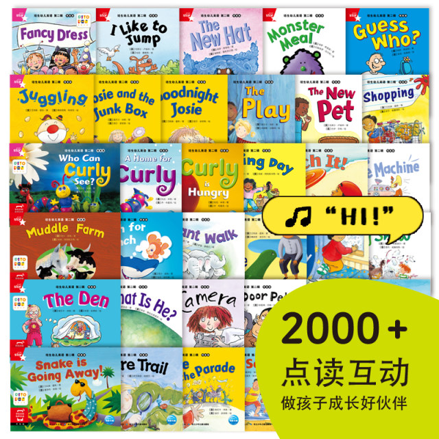 Genuine Pearson Children's English Preparation Level Second Volume 35 ...