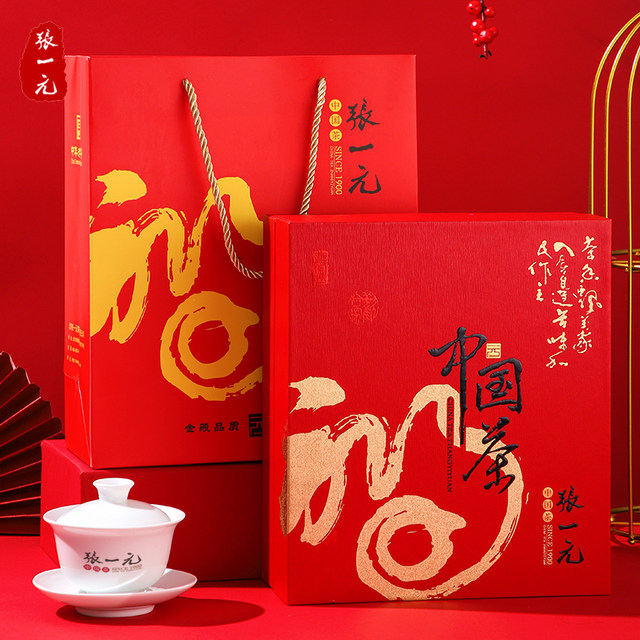 Zhang Yiyuan Tea Four Famous Teas Longjing Chinese Elements Jasmine Tea ...