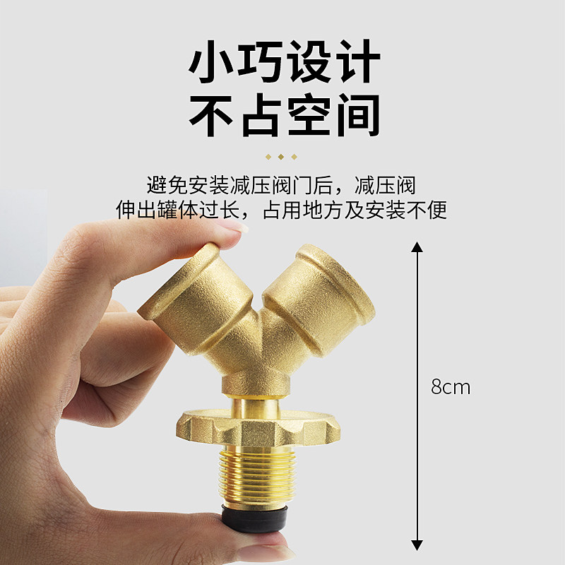 Gas Tank Three-Way Valve Joint for Liquefied Gas Diversion
