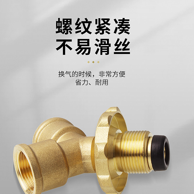 Gas Tank Three-Way Valve Joint for Liquefied Gas Diversion