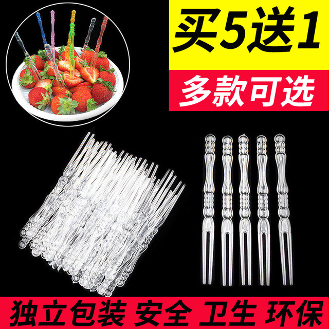 Disposable fruit fork packing plastic fruit fork, transparent independent fork bamboo stick ...