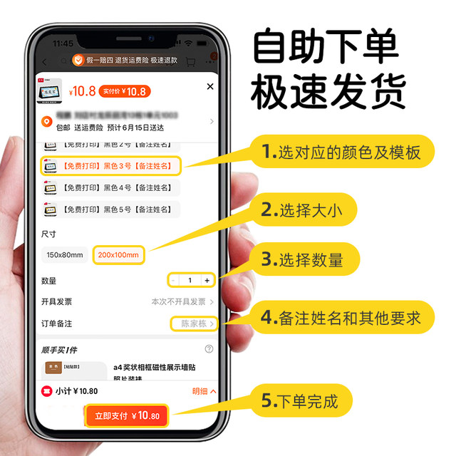 First grade name card, primary school student name card, desktop table ...