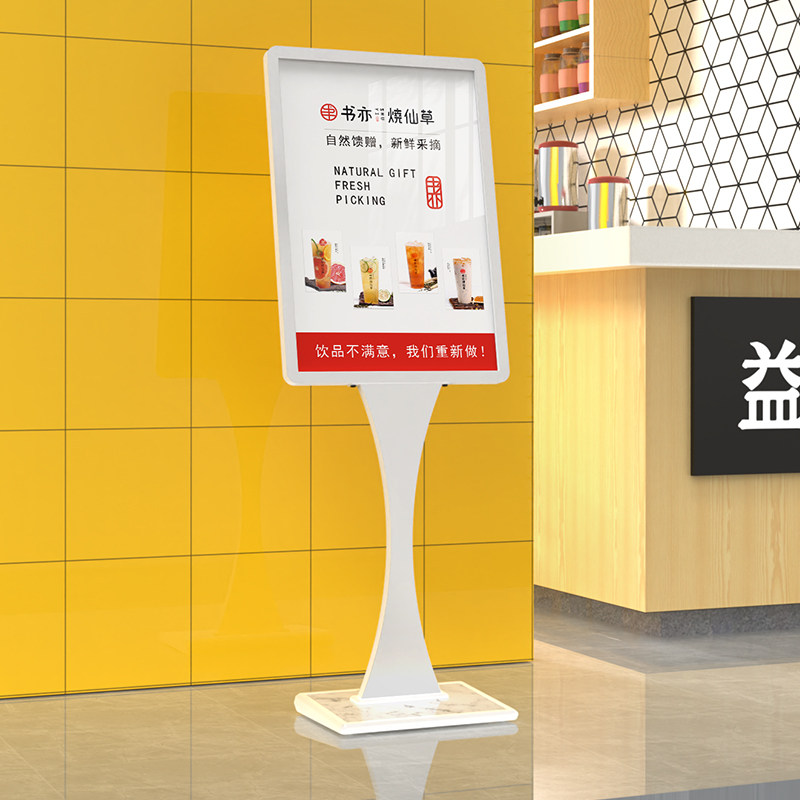 Shopping Mall Clothing Store Billboard Small Waist Poster Display Stand ...