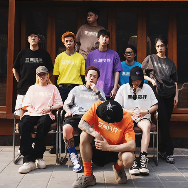 STA2023 Summer Guo Chao Original Asian stirring multi -color cotton ...