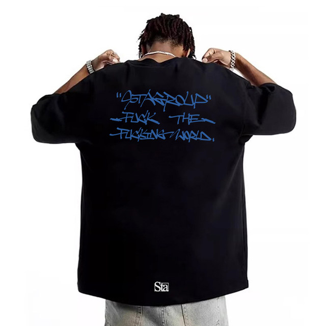 STA official store national fashion brand colorful graffiti short ...