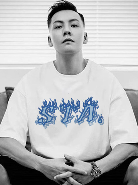 STA official store national trend retro street flame print LOGO summer ...