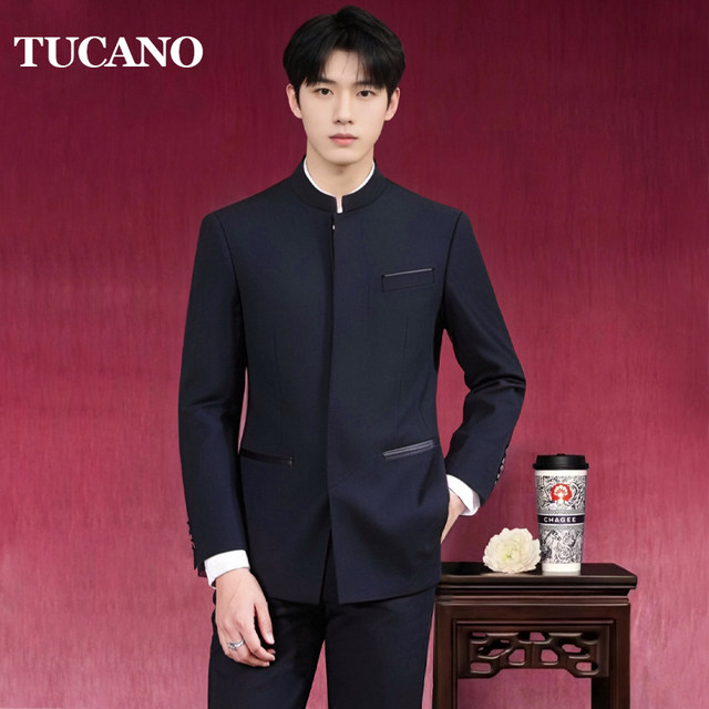 Woodpecker New Chinese Style Stand Collar Mao Suit Suit Men's ...