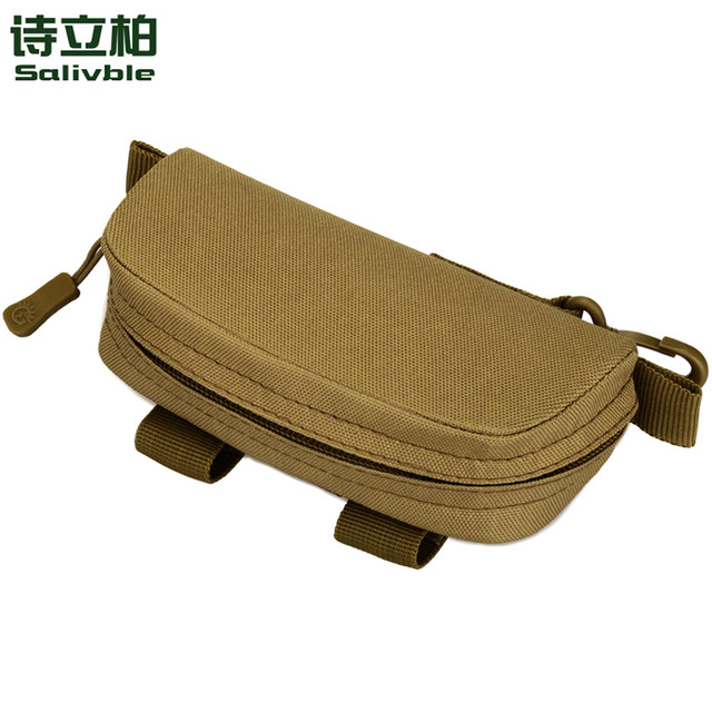 Outdoor small hanging bag glasses bag cycling glasses case belt belt ...