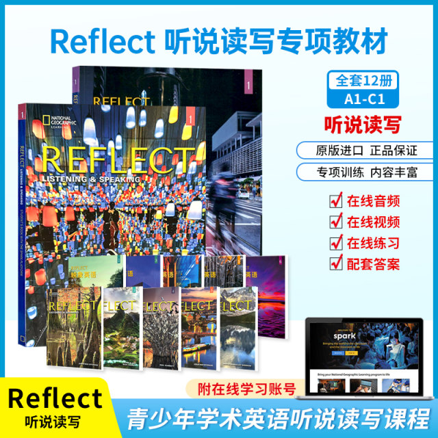 National Geographic Reflection English reading writing listening ...