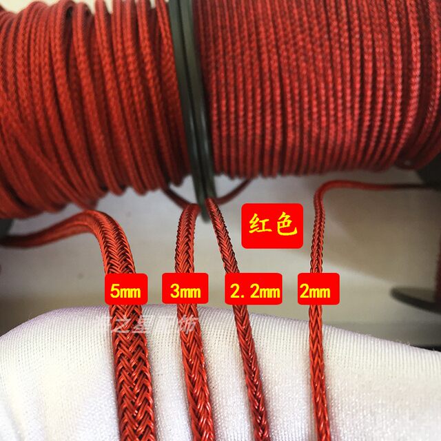 Braided wire rope diy bracelet necklace material 1.5mm hand rope ...