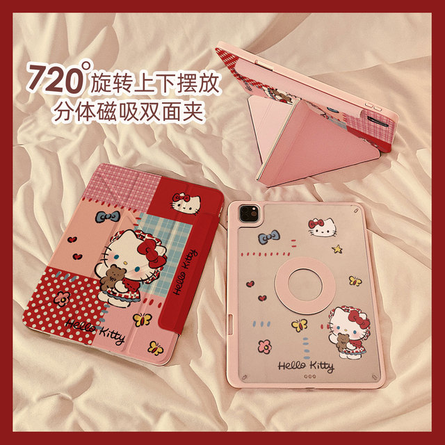 Plaid Little Red Riding Hood KT Cat Magnetic Separation Removable iPad ...