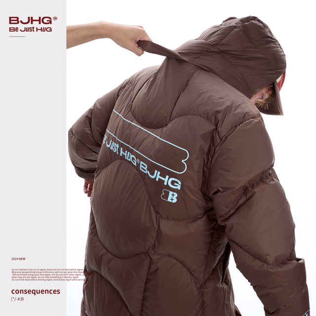 Bjhg regardless of the consequences of long down jackets Men's winter ...