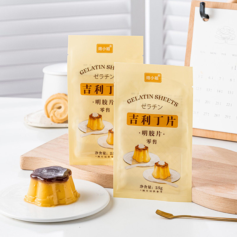 Gelatin Sheets for Baking - Edible Fish Gelatin for Mousse Cake and Pudding