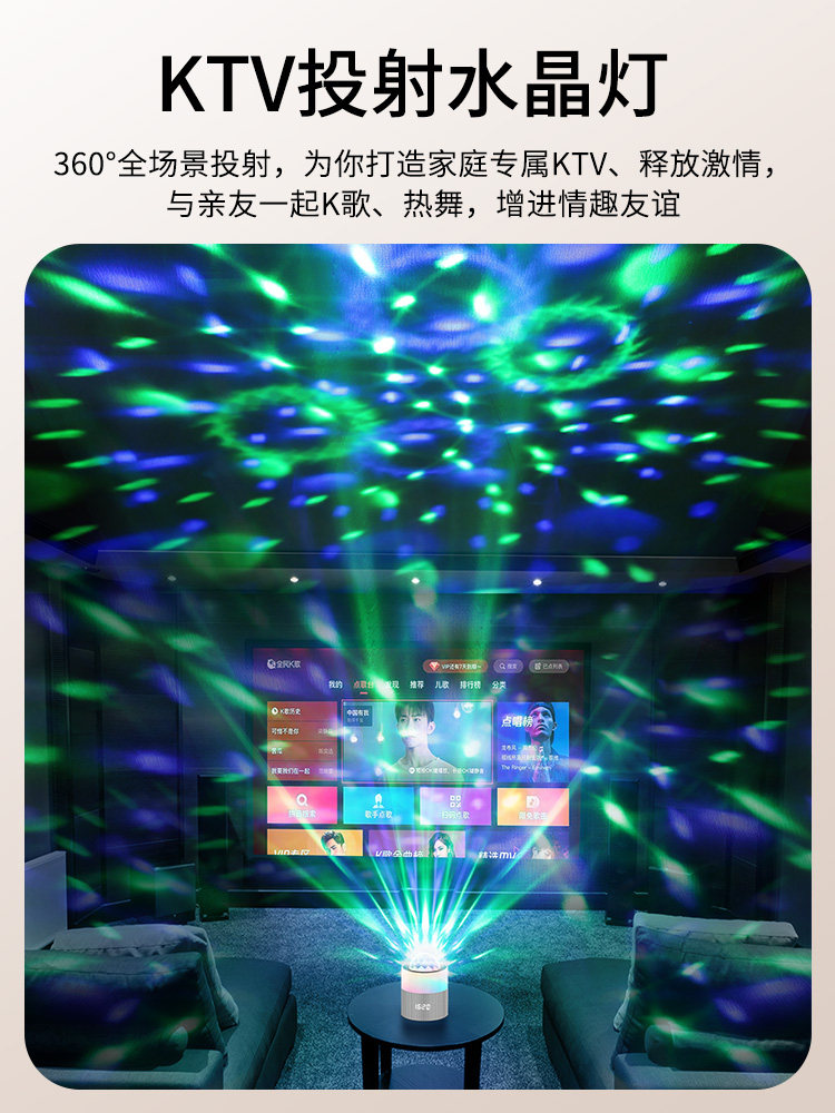 Loa Karaoke Momoho M21 kèm Micro - Hệ thống âm thanh Bluetooth Đèn RGB