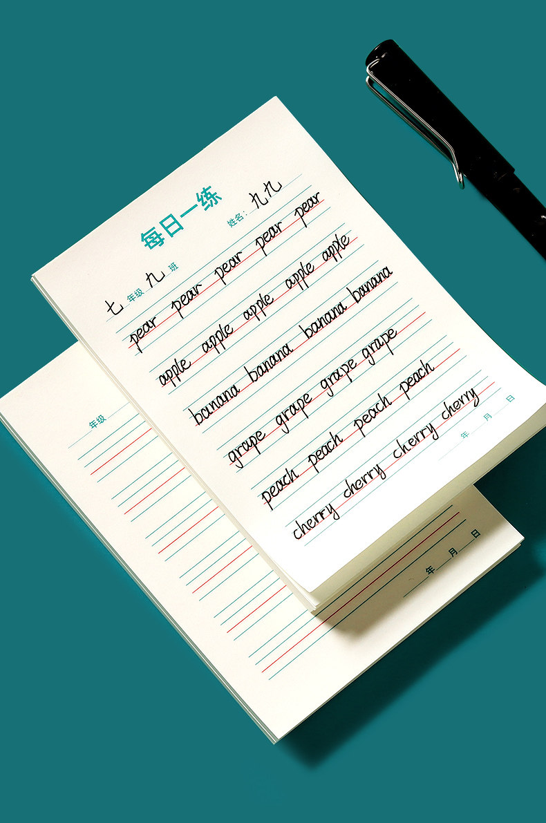 Dictation paper - ⭐⭐⭐free 3 gel pens for purchase of 2 items⭐⭐⭐ | Senmu