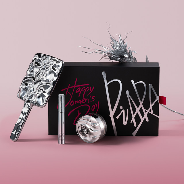 Piara Limited Gift Box Loose Powder Mascara Cosmetic Mirror Combination ...