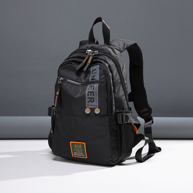 Hualandier backpack men's short-distance travel bag large-capacity ...