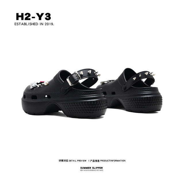 Croc shoes women's summer outdoor fashionable high-end eva shoes that ...