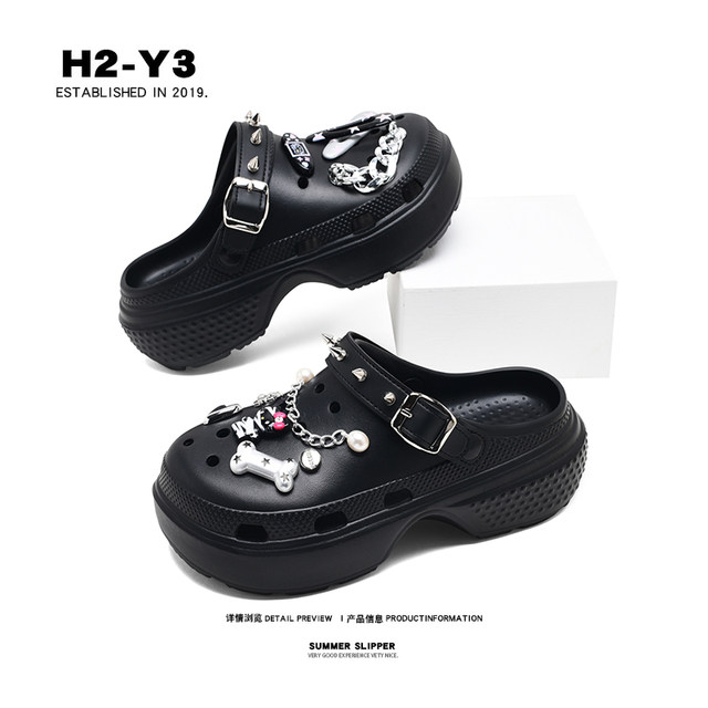 Croc shoes women's summer outdoor fashionable high-end eva shoes that ...