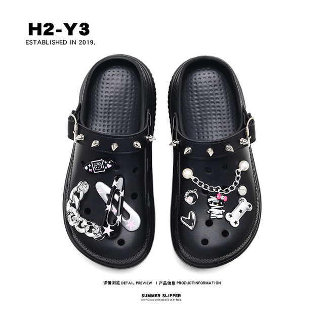 Croc shoes women's summer outdoor fashionable high-end eva shoes that ...