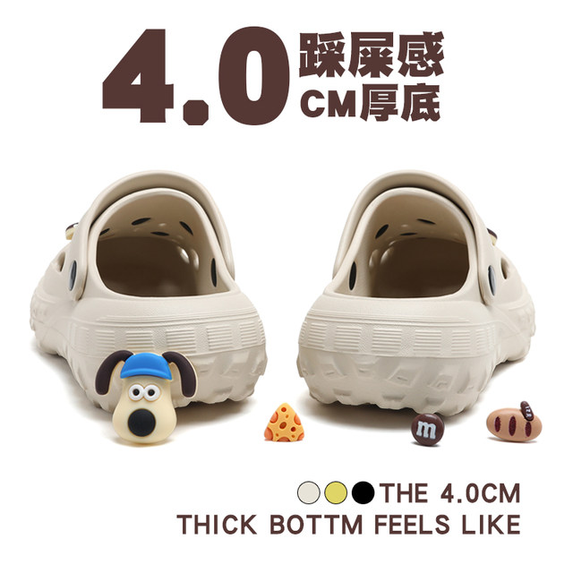 Cartoon cave shoes women's non -slip thick bottom net red explosion ...