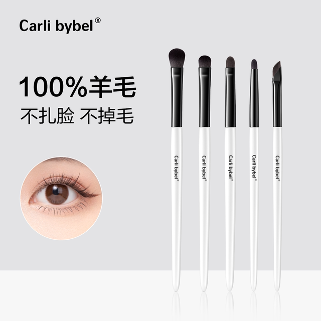 Wool makeup brush eye shadow brush set animal hair makeup artist ...