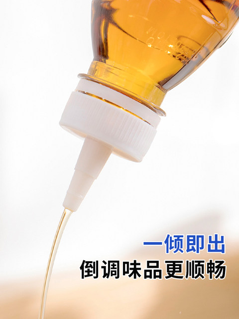 Mineral water bottle cap pointed mouth conversion head sealing cap anti ...