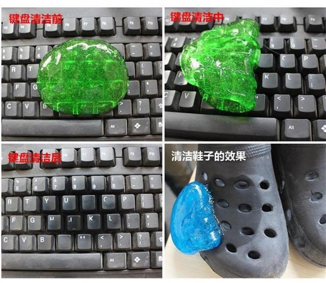 Notebook computer keyboard Clean mud mobile phone screen -type keyboard ...
