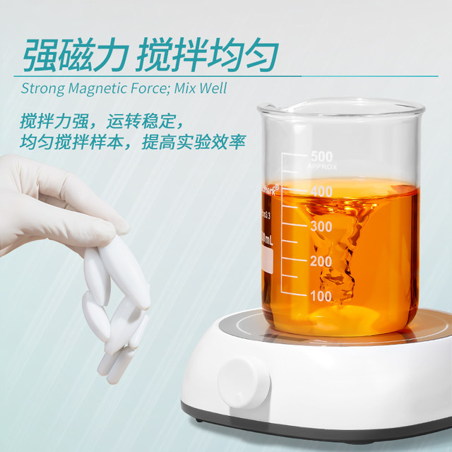 Labshark Magnetic Stirrer Rotor Ptfe a B C Type Magnet Set Laboratory ...