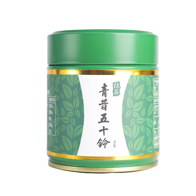 Qingxi domestic Isuzu plus matcha powder national standard first-class ...
