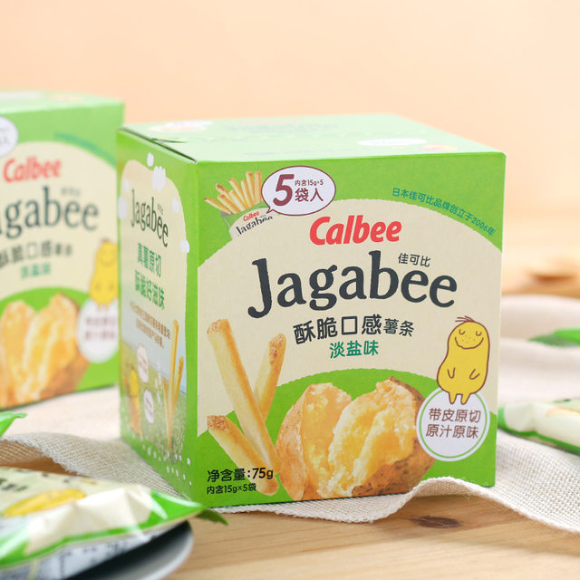Calbee Calbee French fries boxed three brothers Internet celebrity ...
