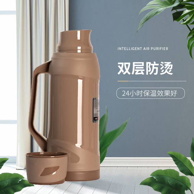 2.0L plastic water bottle household thermos shell thermos dormitory ...