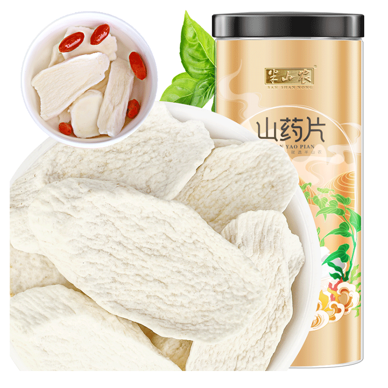 Banshan Nong's Authentic Iron Rod Dried Yam | Huaishan Pills and Powder