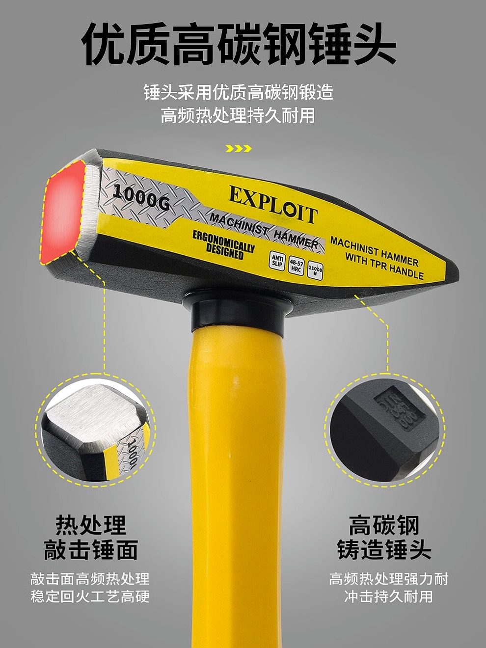 Fitter's Duckbill Hammer Tool | Sheet Metal Electrician's Knocking Hammer