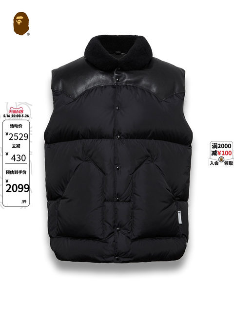 BAPE BLACK Men's 24 -year Autumn and Winter Ape Human Migner Pressing ...