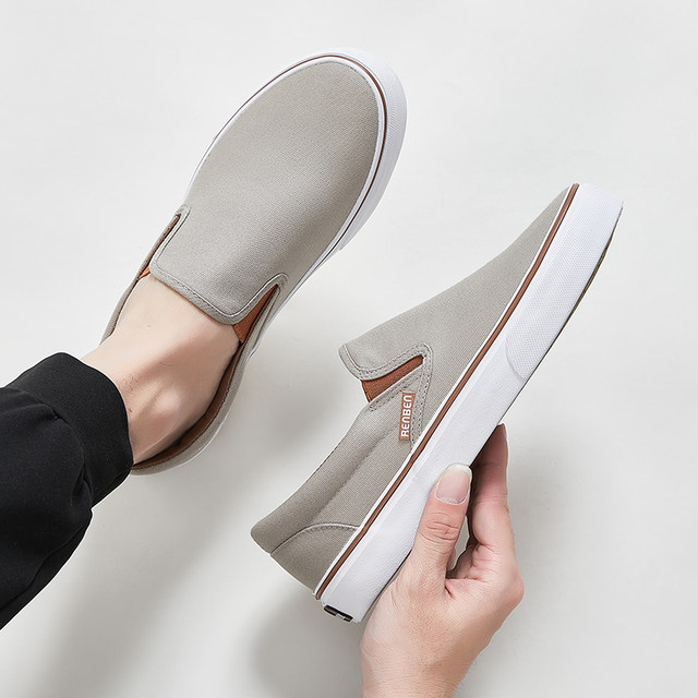 Human Men's Men's Black Canvas Shoes Men's Korean Edition Trends is not ...