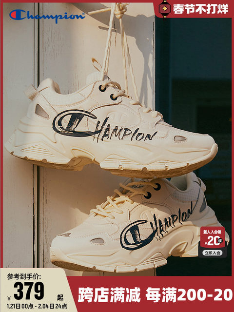 Champion Champion Dad Shoes Men's 25 Spring New Shoes Women's Couple ...