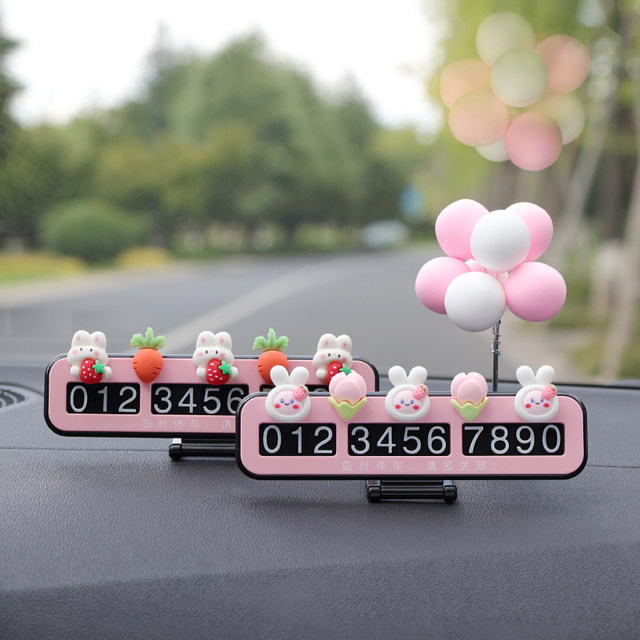 Temporary parking number plate creative girls car interior decoration ...