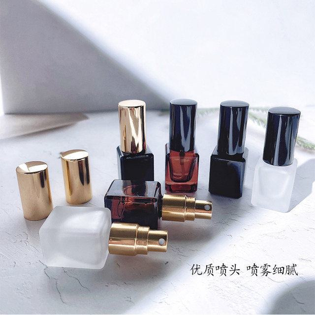 Perfume Bottle Refill Bottle Sample Exquisite Empty Bottle High-End ...