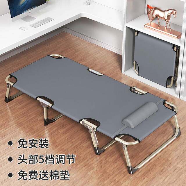 Folding sheet single bed nap home simple nap bed companion portable ...