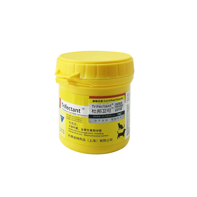 DuPont Weike Pet Disinfectant Effervescent Tablets Disinfectant Cat ...