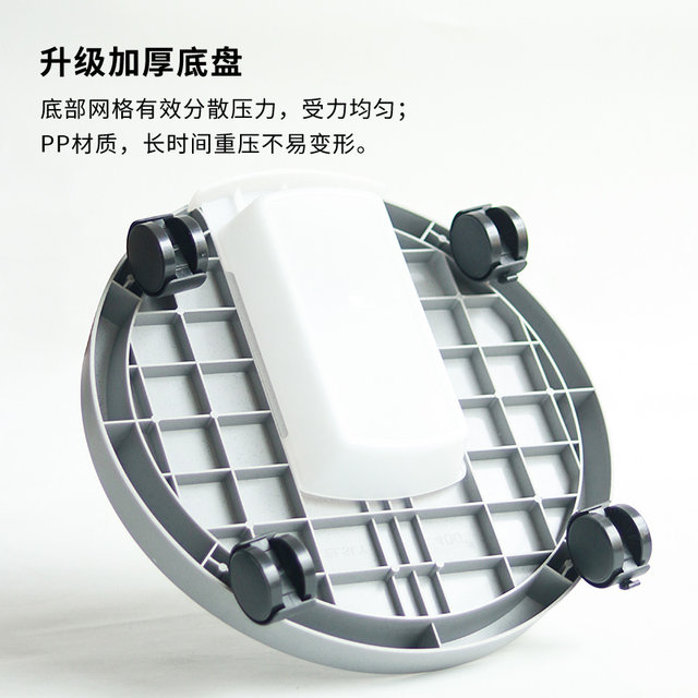 Round tray flower pot bottom tray mobile thickened roller with water ...