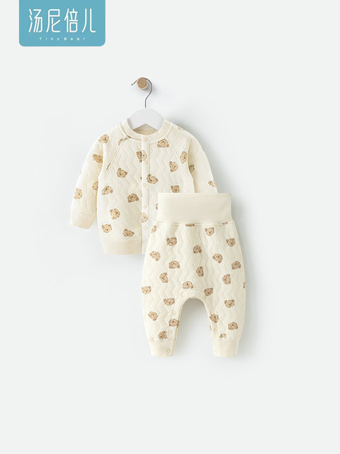 Tony Beier baby quilted suit belly protection underwear high waist warm ...
