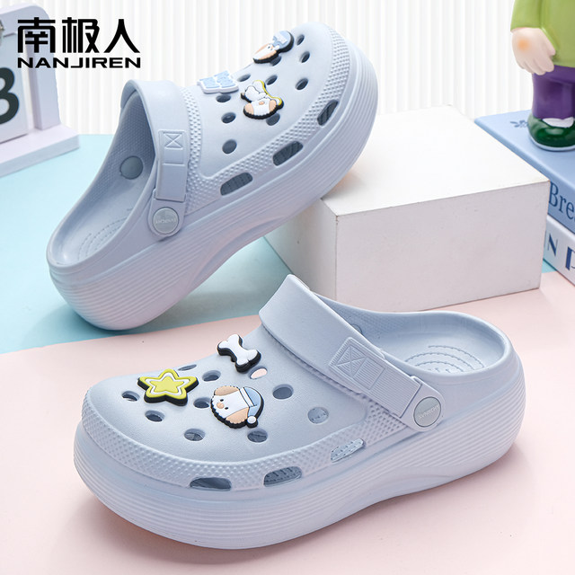 Thick-soled Croc Shoes Women's Summer New Nurse Operating Room Anti ...