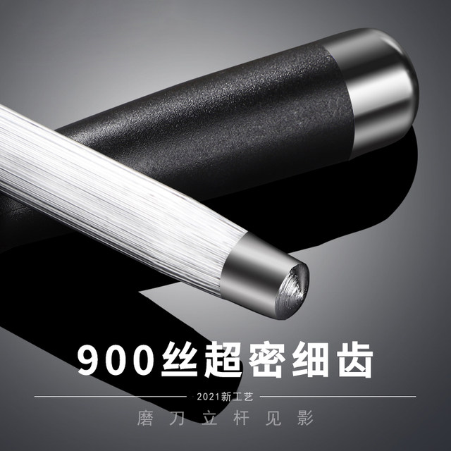 Knife sharpening stick butcher special genuine sharpening stick multi ...